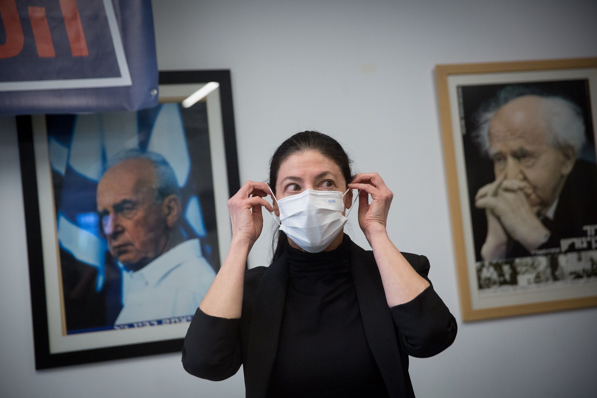 Israel: MK Merav Michaeli Wins Labor Party Primaries Ahead Of Elections ...