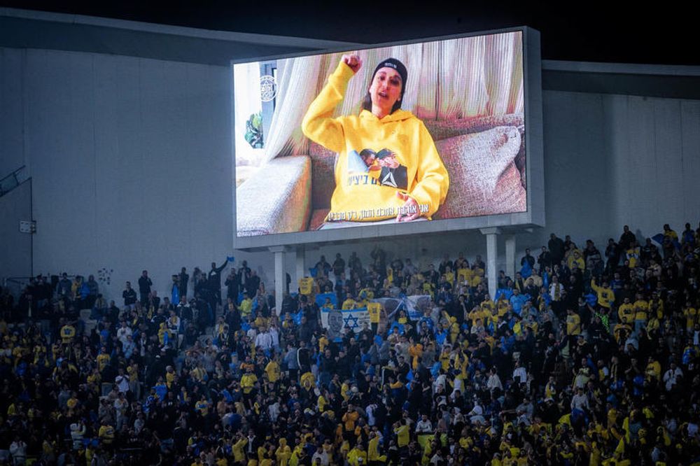 Emily Damari Aux Supporters Du Maccabi Tel Aviv : "Je Veux Qu'on Vous ...