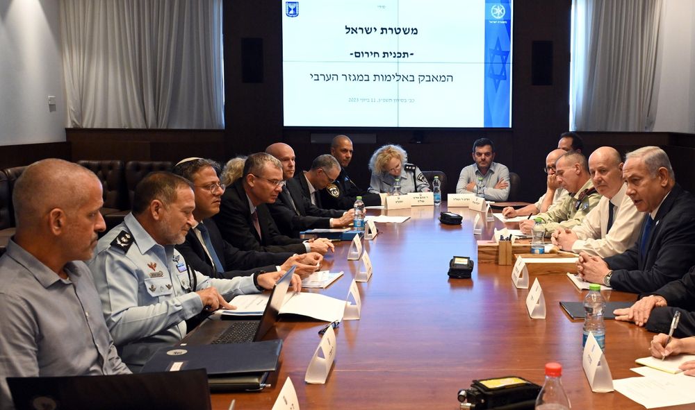 Israel: Police Foil Murder In A Hospital; Netanyahu Announces Shin Bet ...