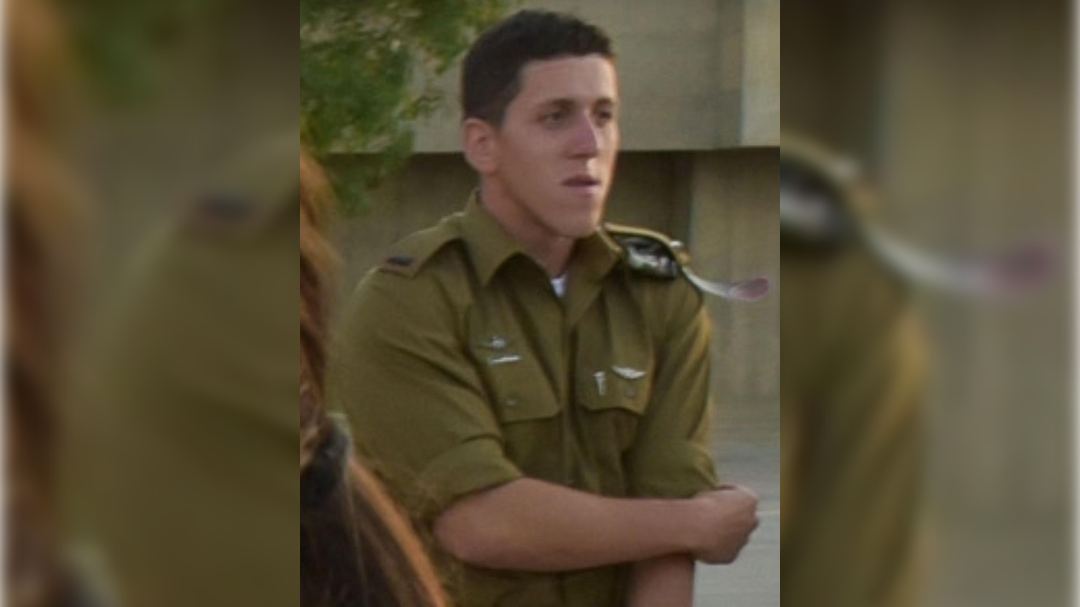Le Lieutenant Ori Gerlic, 20 Ans, Tué Dans Un Accident Opérationnel ...