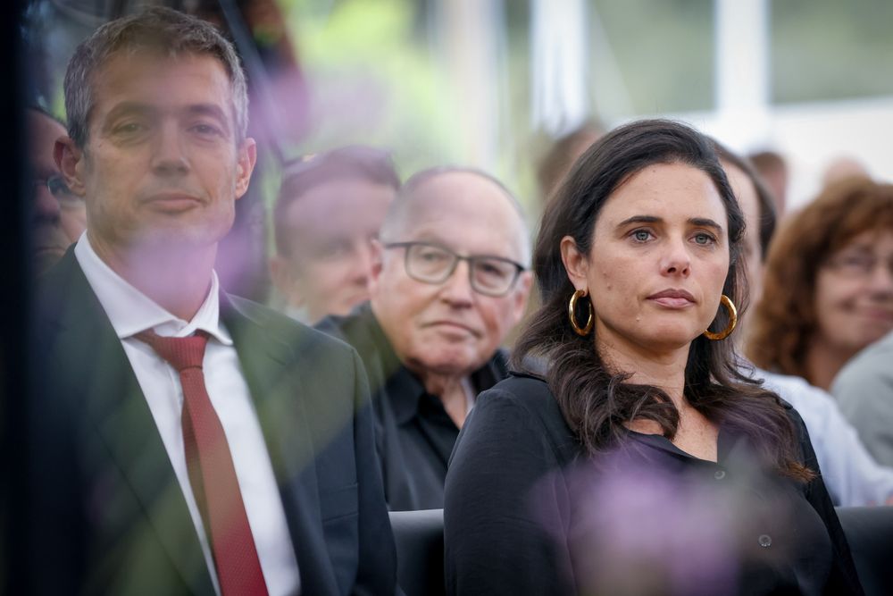 Israel: Yamina And Derech Eretz Announce Merger Agreement - i24NEWS