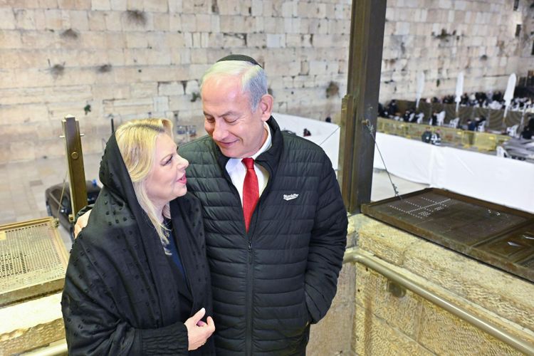 Israel's Prime Minister Netanyahu, Wife Sara, Visit Jerusalem's Western ...