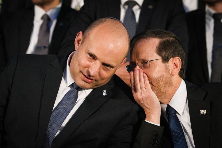 Israel’s PM Appoints New Chief Of Staff - i24NEWS