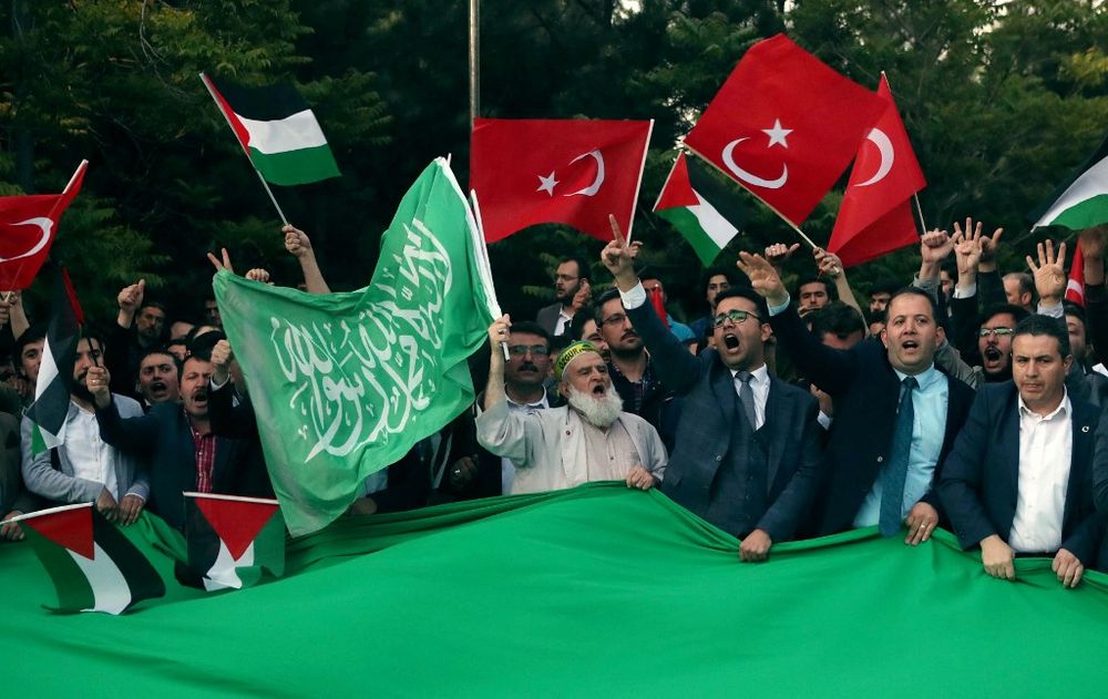 Indictment: 3 Israelis Gave Intel To Hamas In Turkey - i24NEWS