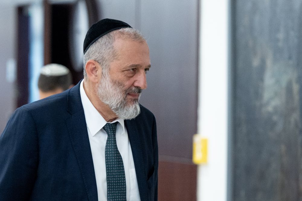 Loi Sur La Conscription : Le Parti Shas Annonce Qu'il Quitte Ses ...