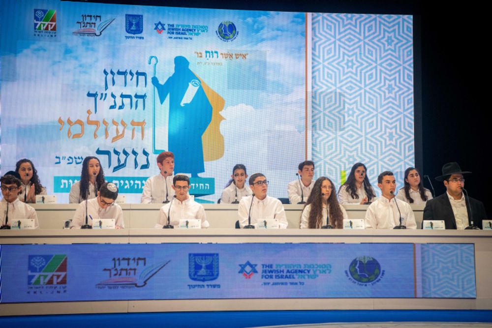Israël : Un Lycéen De Ramla Est Le Premier Musulman À Participer Au ...