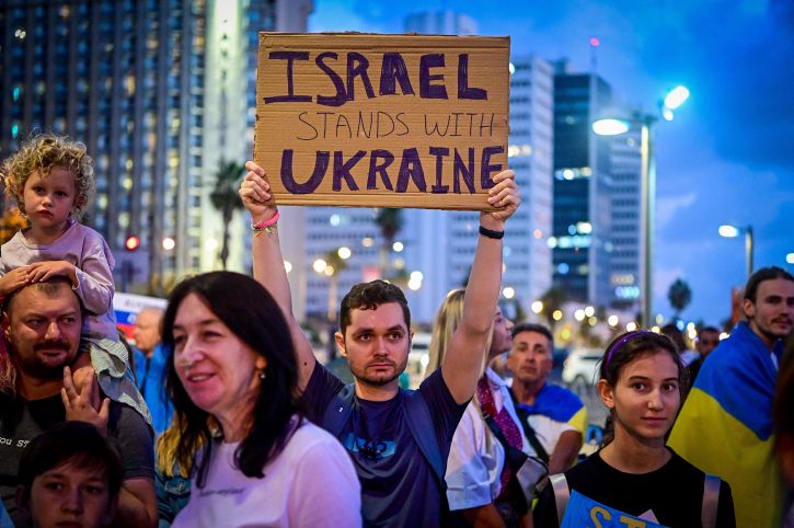 53% Of Ukrainians Feel Supported By Israel - Opinion Poll - I24NEWS ...
