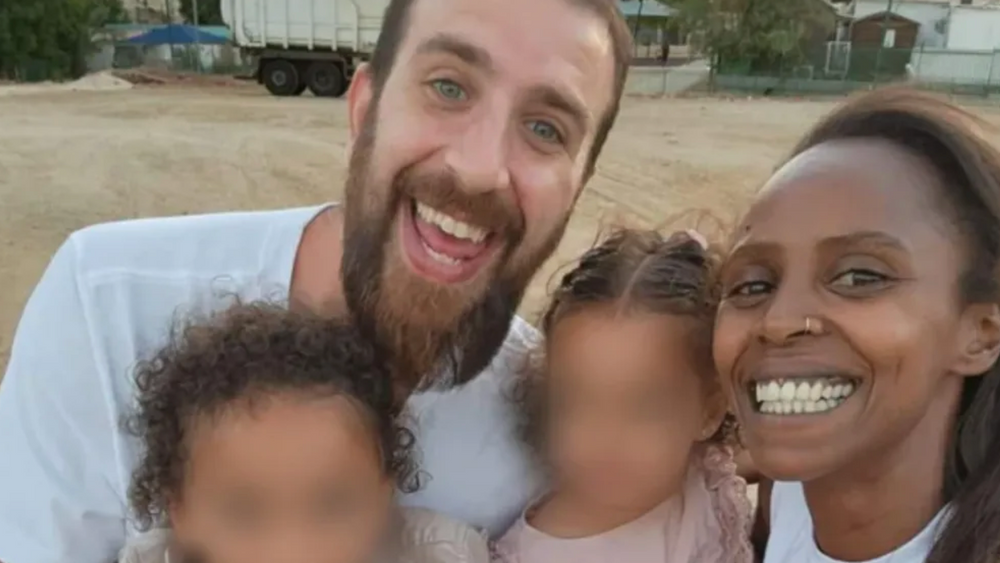 Oren Goldin And Gilad Rozenblit: New Israeli Cictims Of Hamas War - i24NEWS