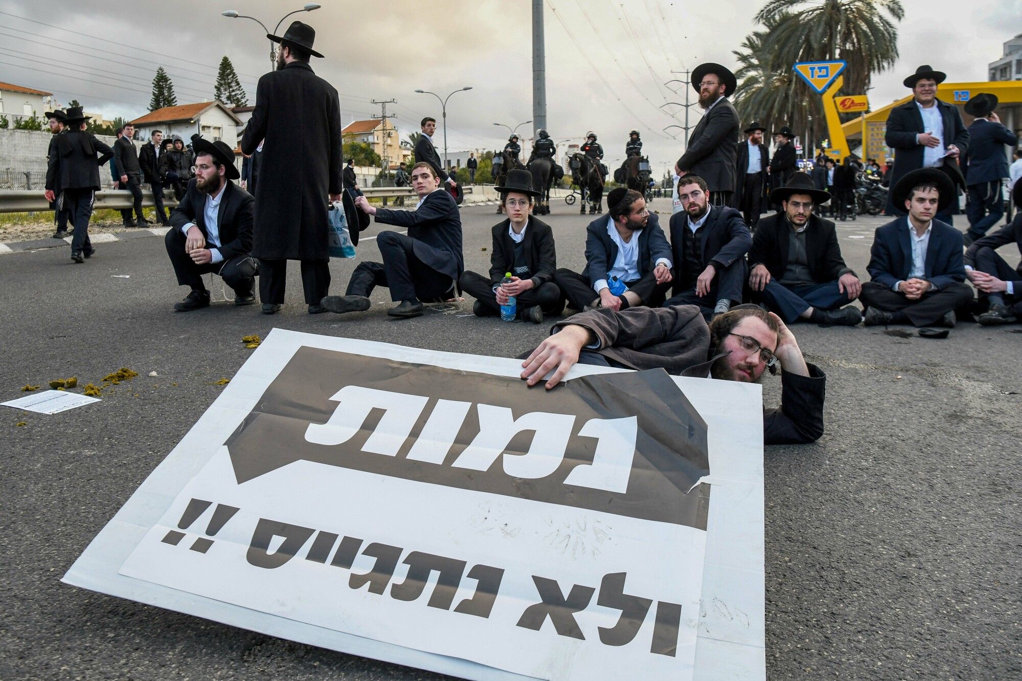 Dozens Protest Against IDF Draft Of Ultra-Orthodox Men To New Brigade ...