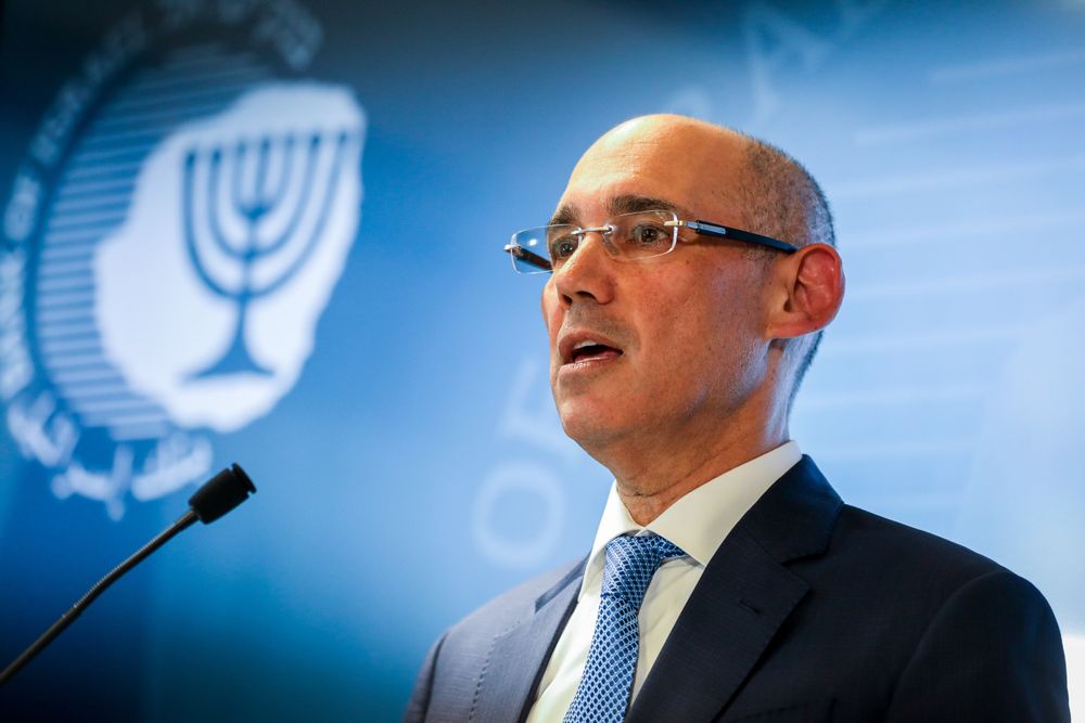 Bank Of Israel Delivers Biggest Rate Hike In 20 Years At 0.75% - i24NEWS