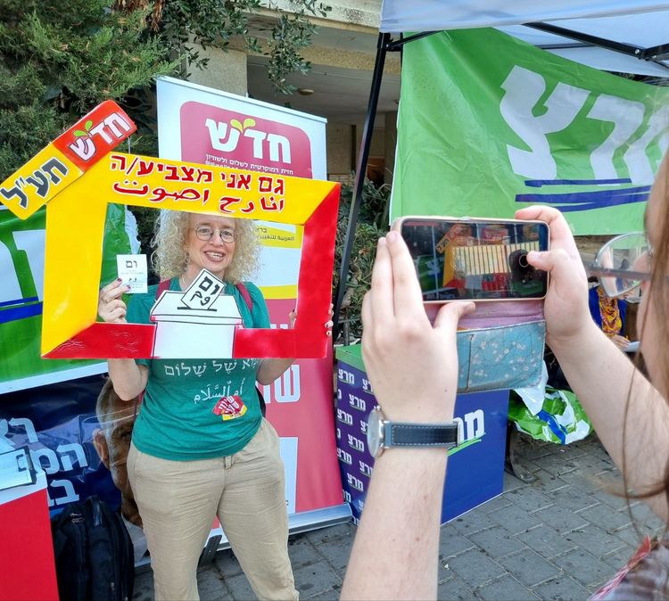 PHOTOS: Israeli Elections 2022 - i24NEWS PHOTOS: Israeli Elections 2022 - i24NEWS