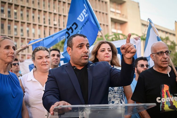 Small Parties, Big Ideas: Who Fell Below Israel's Threshold - i24NEWS