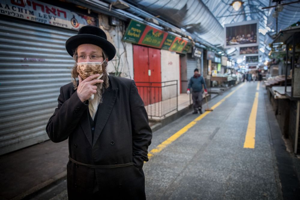 Israel: Ultra-Orthodox Said To Be 50% Of All Hospitalized Coronavirus ...