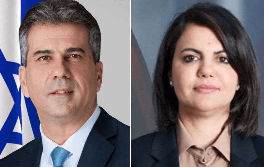 Rencontre Entre Ministres Libyen Et Israélien Des AE: Eli Cohen Accusé ...