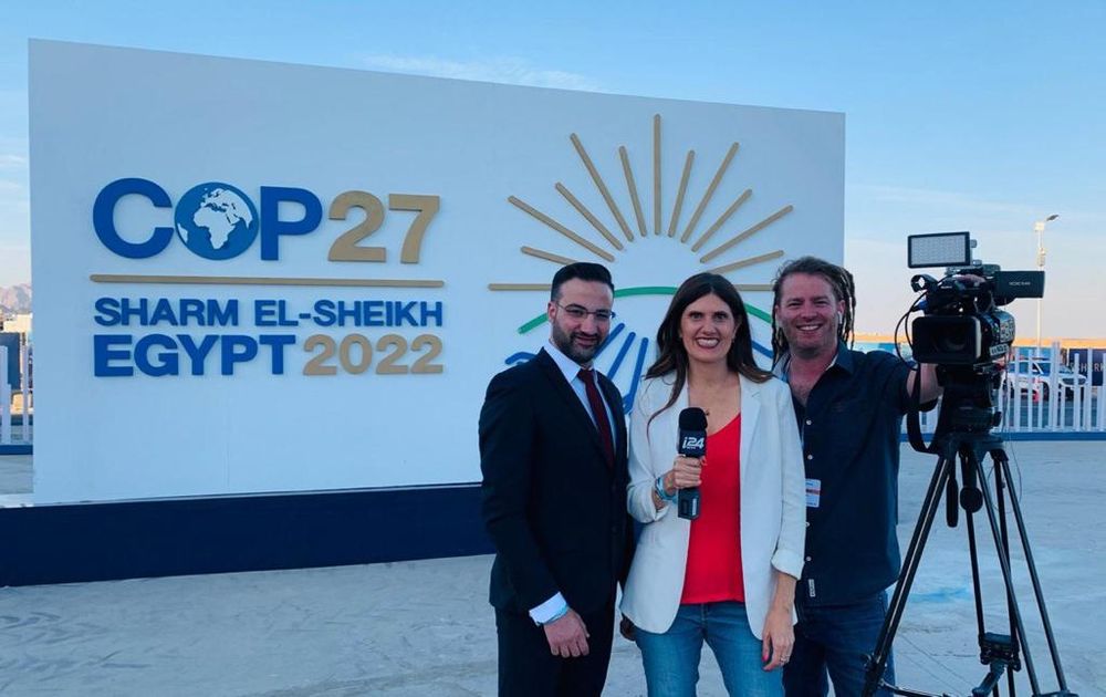 Réchauffement Climatique: Dernière Ligne Droite Pour La COP 27 - i24NEWS