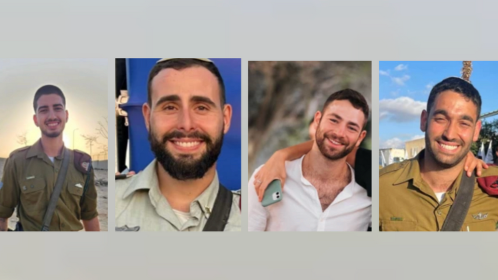 Four Israeli Soldiers Killed In An Explosion In Rafah - i24NEWS