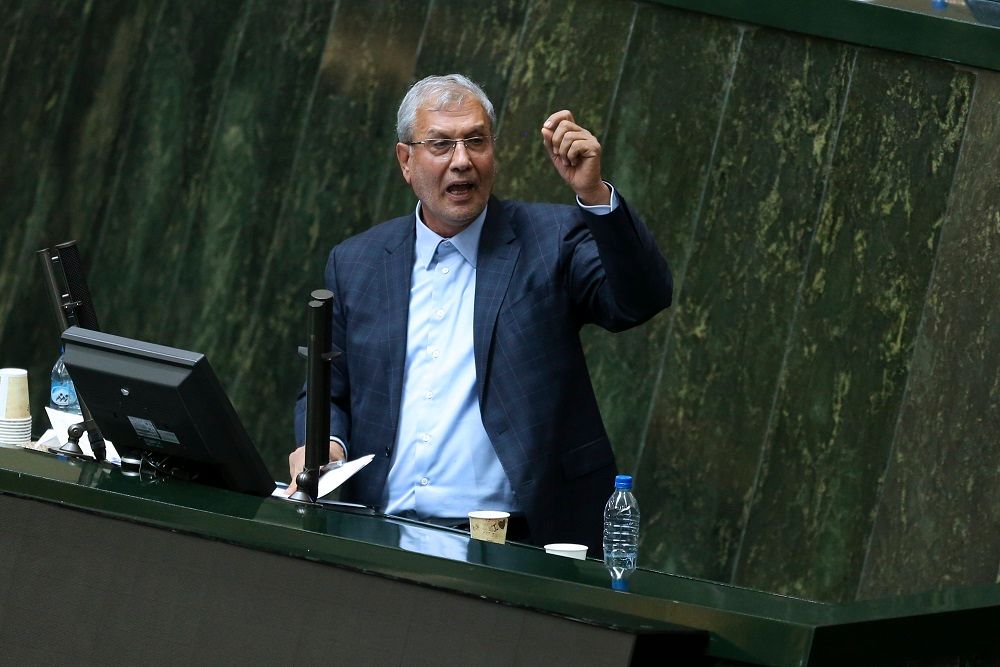 Iran Blames Washington For Intensifying 'psychological War' - I24NEWS