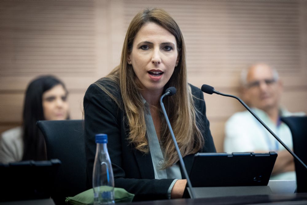 Israel: Lawmaker Michal Shir Leaves New Hope For Yesh Atid - i24NEWS
