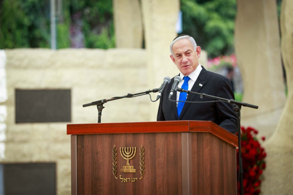 Watch: The Official State Ceremony Honoring Victims Of Terror In Israel ...