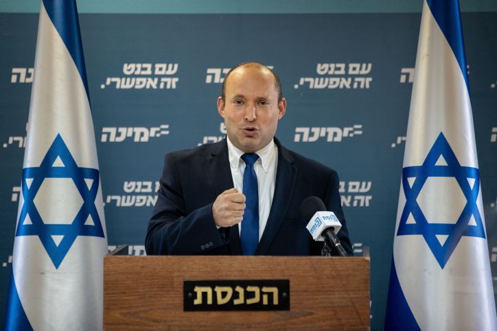 Yamina Chief Bennett Snubs 'change' Bloc For New Coalition Talks With ... Yamina Chief Bennett Snubs 'change' Bloc For New Coalition Talks With ...