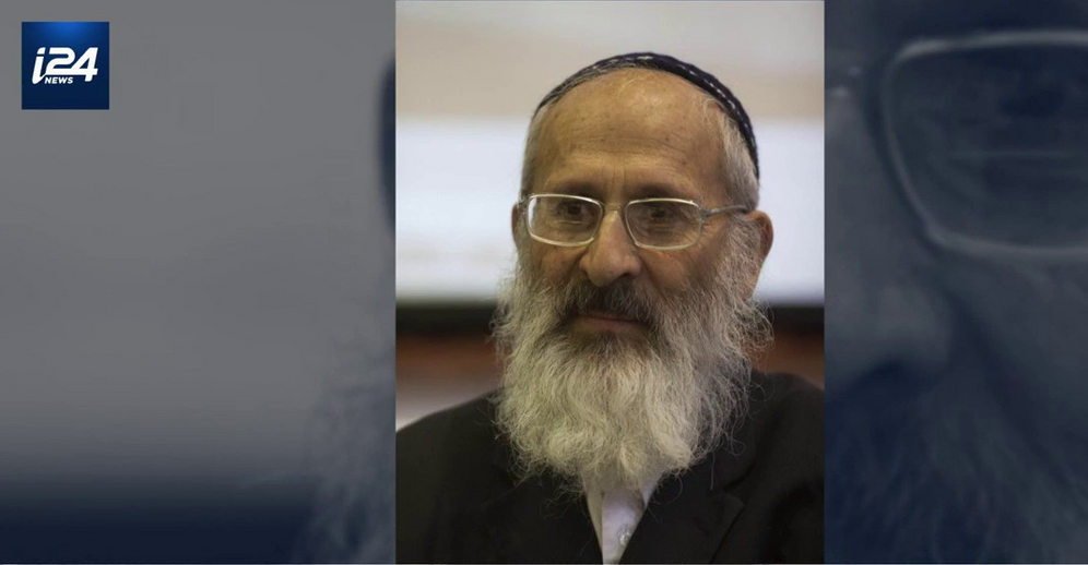 Rabbi's Declaration Against Women In Politics Embarrassment To Israeli ...