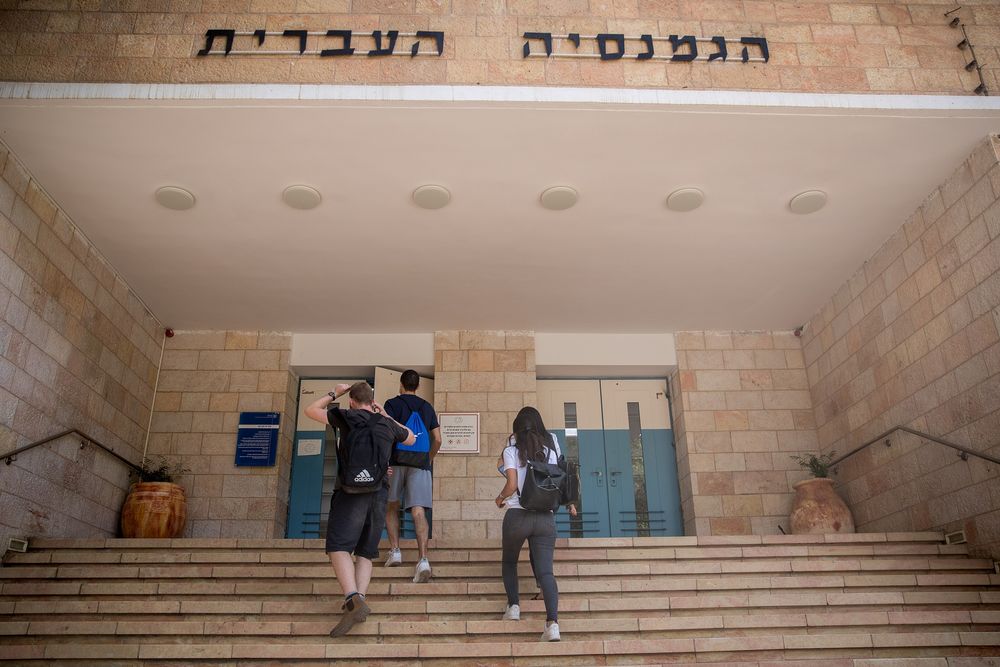 Study: Israeli Students Exercise Least In World After School Hours ...